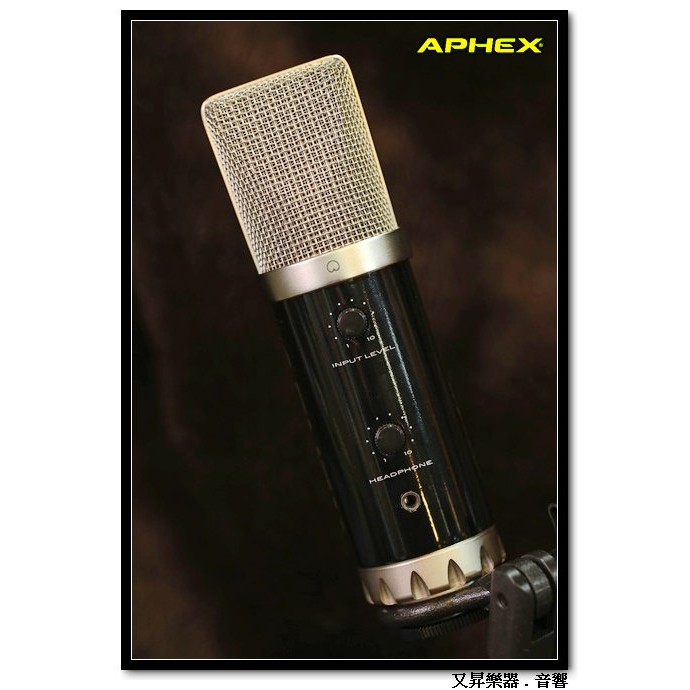 APHEX MICROPHONE X USB 電容式麥克風【又昇樂器.音響】 | 蝦皮購物