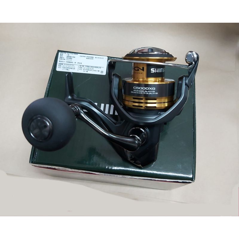 SHIMANO SAHARA C4000XG 海釣 船釣 岸拋 鐵板捲線器 新版握丸 | 蝦皮購物