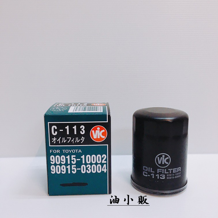 油小販 VIC C-113 機油芯 CAMRY RAV4 PREVIA 機油濾芯 機油心 113 C113 | 蝦皮購物