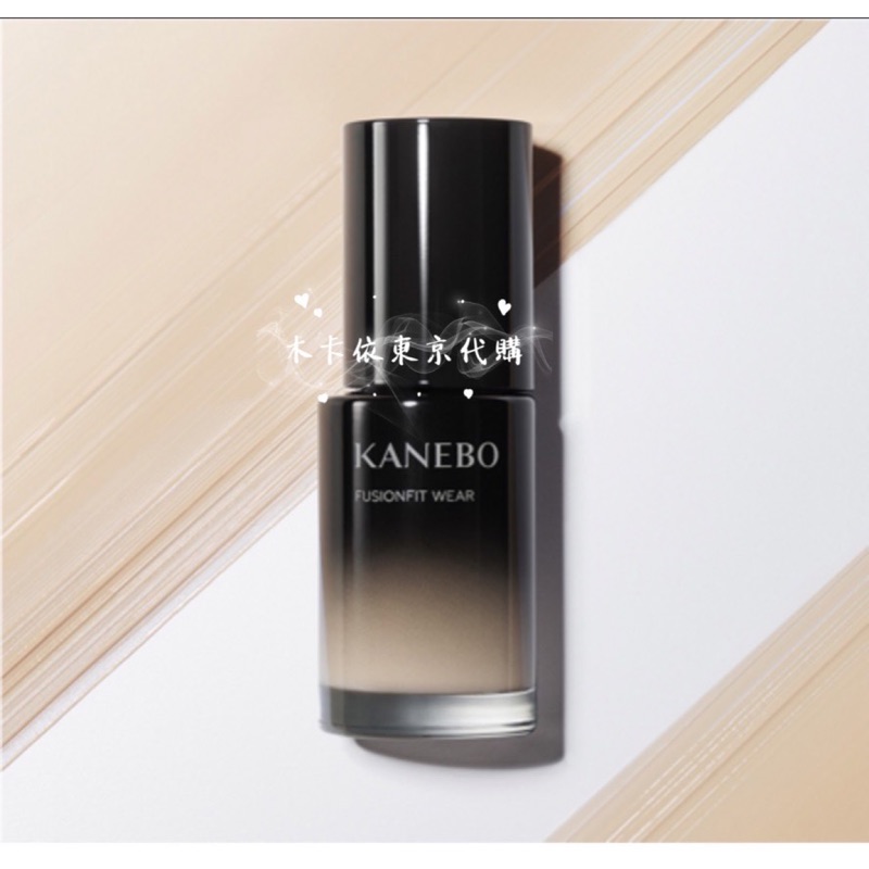 日本專櫃代購 新款KANEBO佳麗寶無暇沁透美妍粉底液30ml | 蝦皮購物