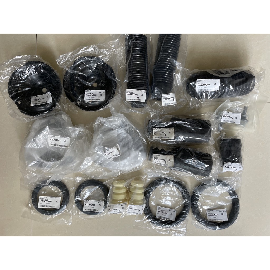 20371SC000 SUBARU 速霸陸 OutbacK Forester 原廠 後避震器防塵罩 | 蝦皮購物