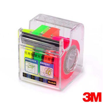 【彩虹文具小舖】3M 可再貼螢光標示膠帶 四色螢光標示膠帶 812 812R4補充包 | 蝦皮購物