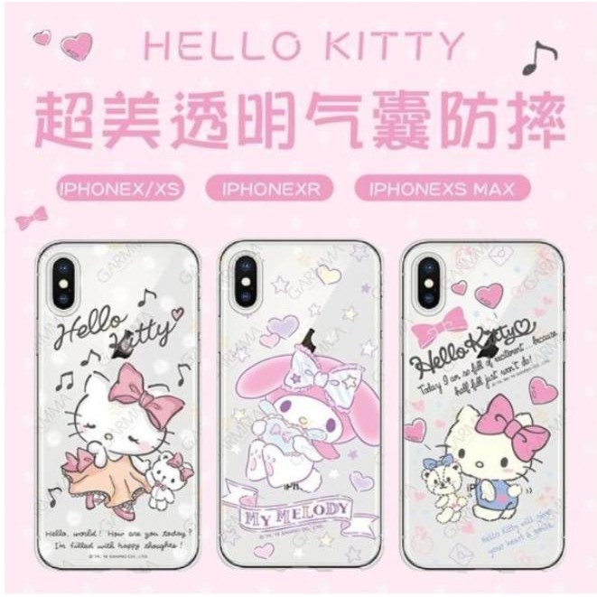ZB631KL ASUS ZenFone Max Pro M2 Hello Kitty正品防摔矽膠手機殼掛繩潮牌 | 蝦皮購物