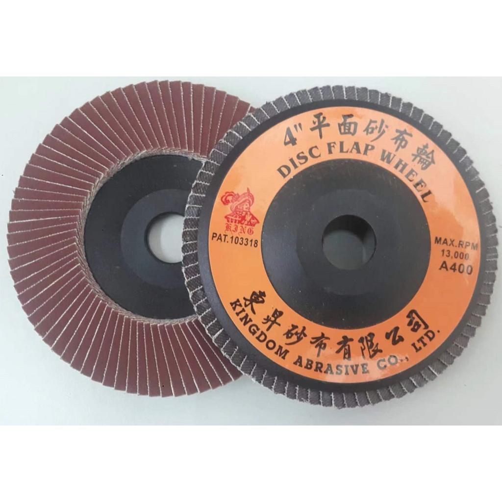 【susumy】東昇 4"平面砂布輪 各粗細度 拋光機 砂輪機 除銹 斜砂布輪一盒10片(整盒出貨不零售) | 蝦皮購物