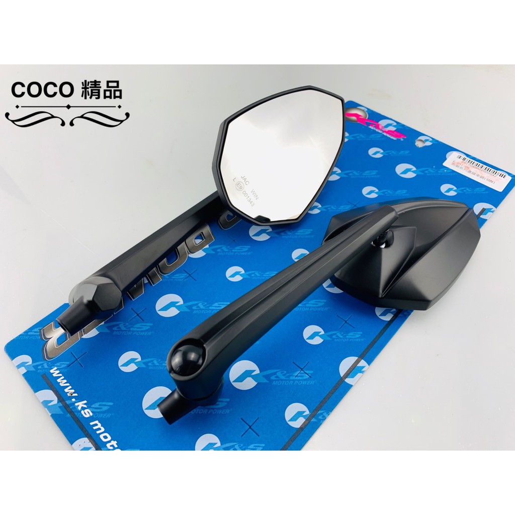 COCO機車精品 後視鏡 鏡子 黑潮款 機車鏡 適用 四代 五代 BWS FORCE SMAX 雷霆 125 150 黑 | 蝦皮購物