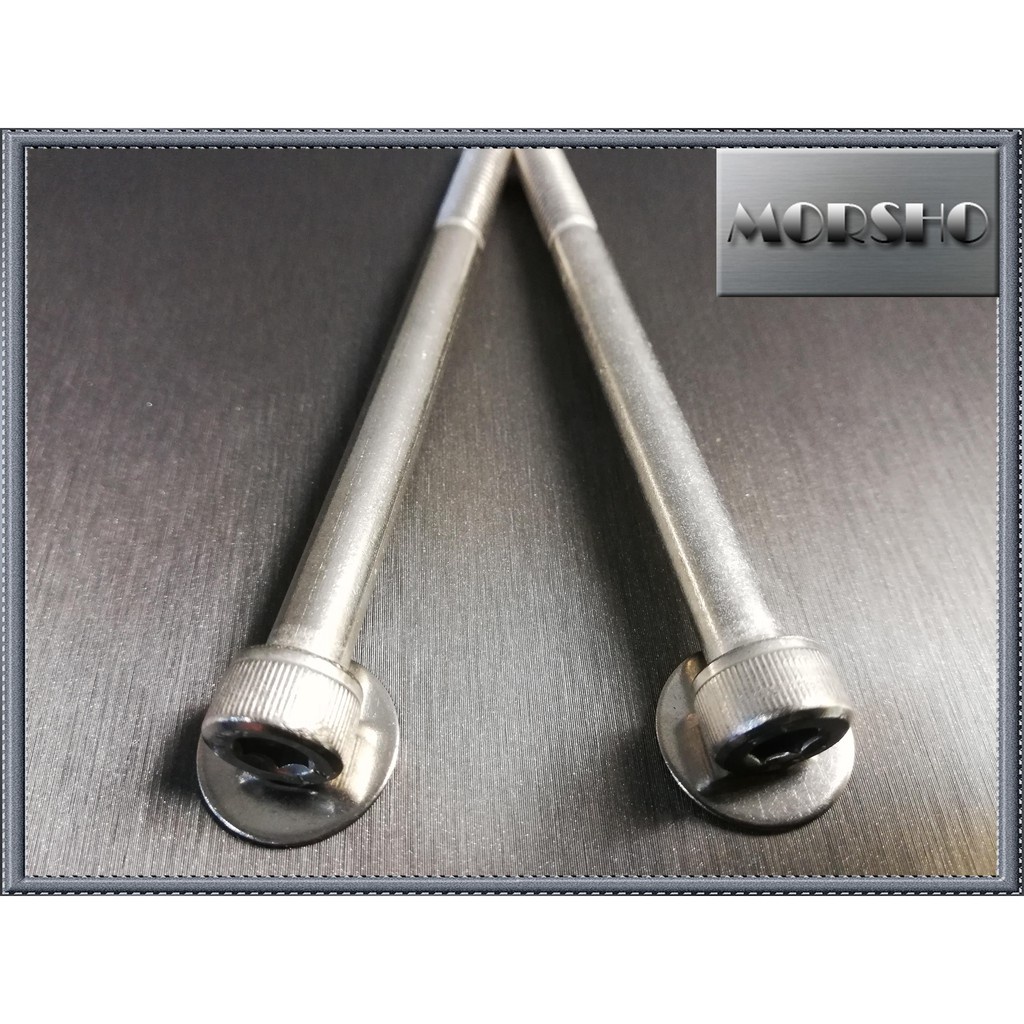【瘋螺絲】MORSHO 304+白鐵平墊片★M8*100P1.25螺絲★內六角.白鐵螺絲.不鏽鋼螺絲.改裝螺絲 | 蝦皮購物