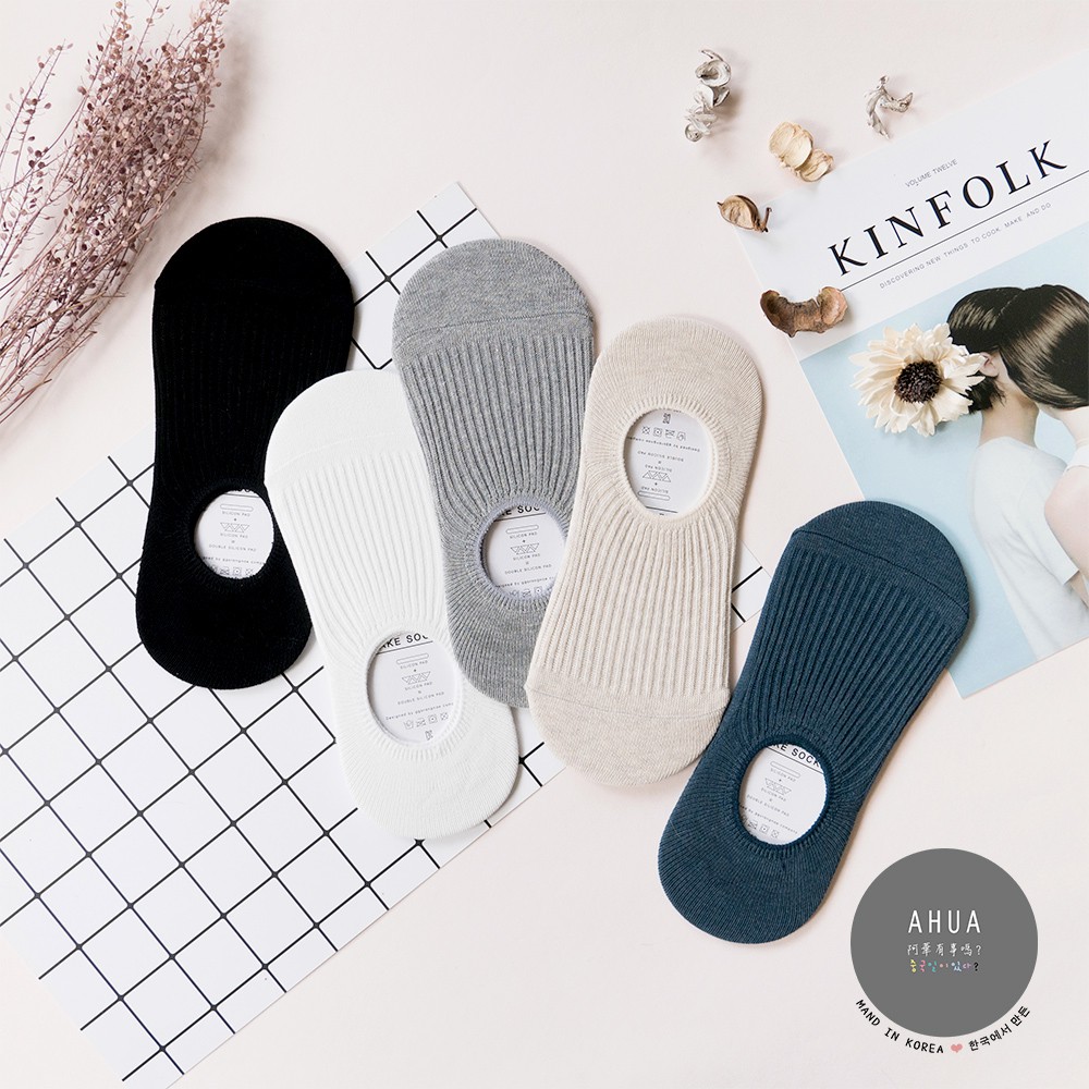 AHUA阿華有事嗎韓國襪子 簡約男款純色條紋隱形襪 男襪 K0325 正韓踝襪 百搭純棉襪 素色襪子 | 蝦皮購物