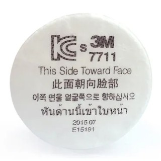 3M 7711濾棉(10片/包) N95等級 過濾顆粒狀污染物 7702防毒面具 774濾棉蓋 7001濾毒罐工安防護 | 蝦皮購物