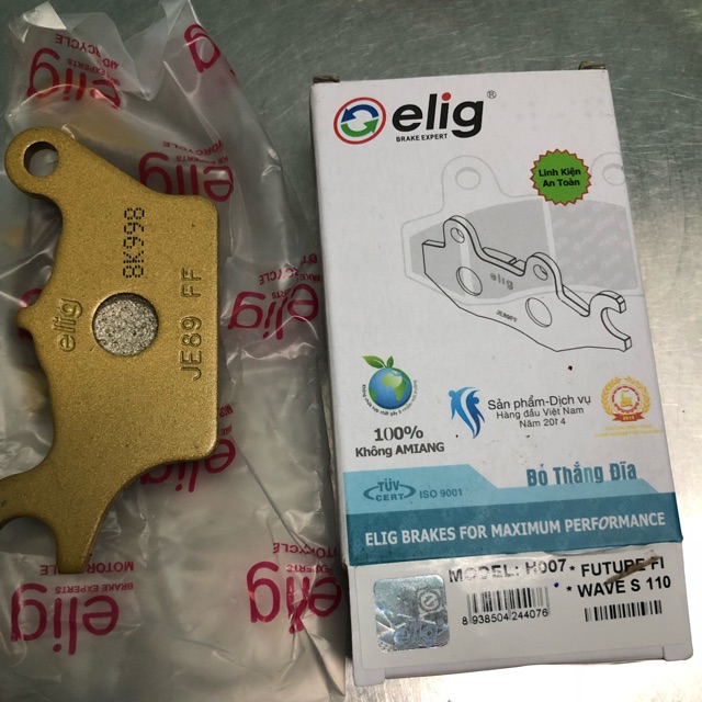 前盤式製動器 ws 110、Fu125 Fi、winer 150 | 蝦皮購物