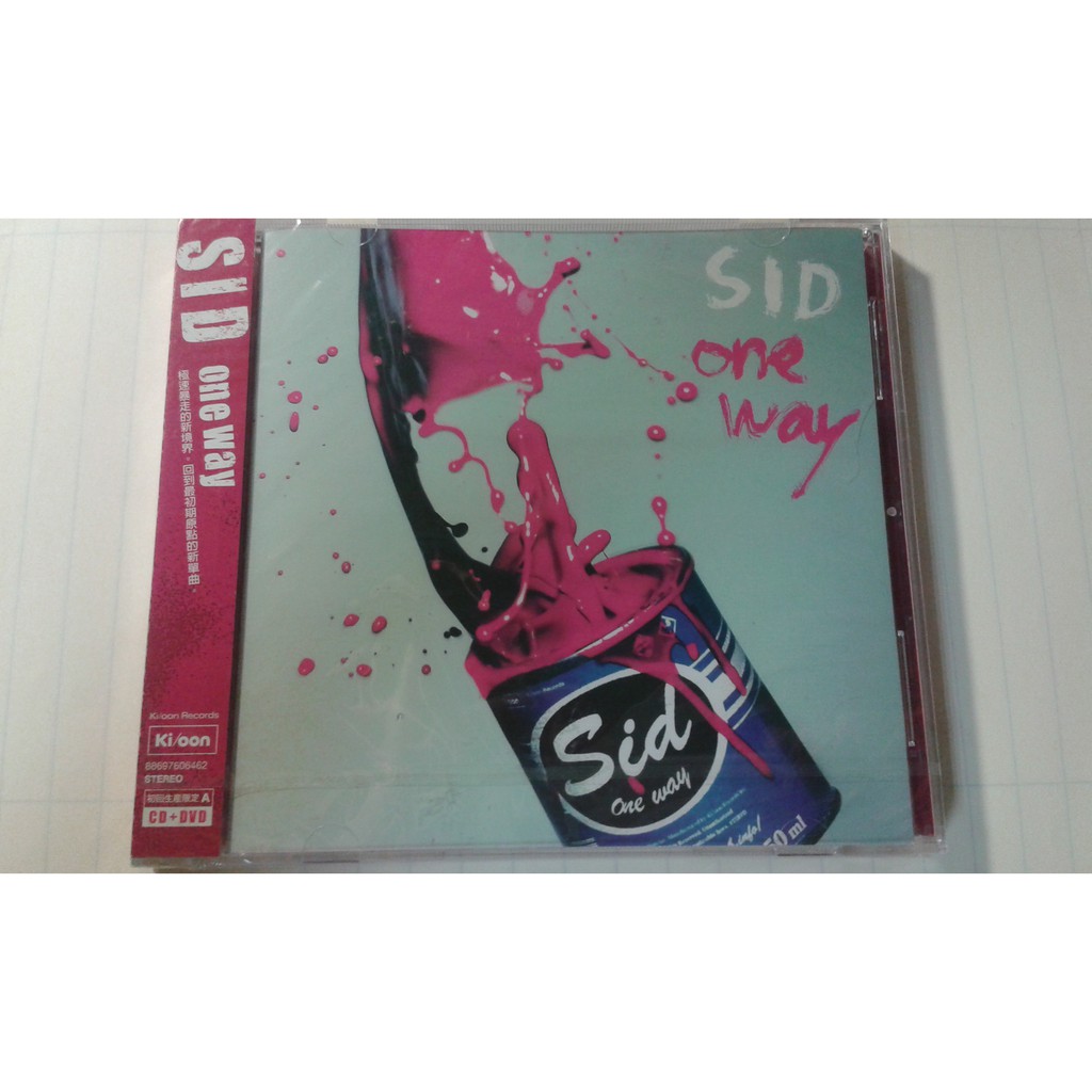 シド SID-one way A盤初回生產限定盤CD附DVD(台壓) | 蝦皮購物