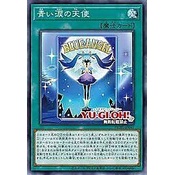 【貓與咪】韓紙 HC01-JP045 藍色眼淚的天使 半鑽 | 蝦皮購物