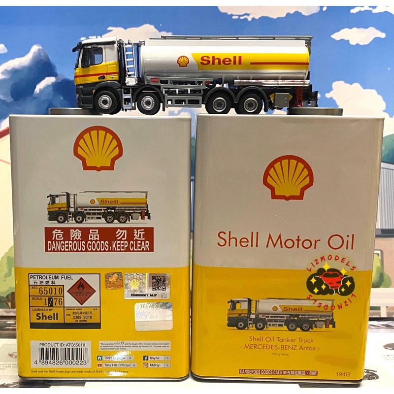 🔅里氏模型車 Tiny 微影 特別版機油包裝 Shell 殼牌 油罐車 賓士 Benz Antos 合金模型車 Tlv | 蝦皮購物