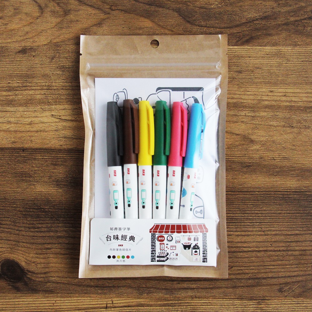 《小待文具》SKB M-10C秘書簽字筆 台味經典 【6色入組】 | 蝦皮購物