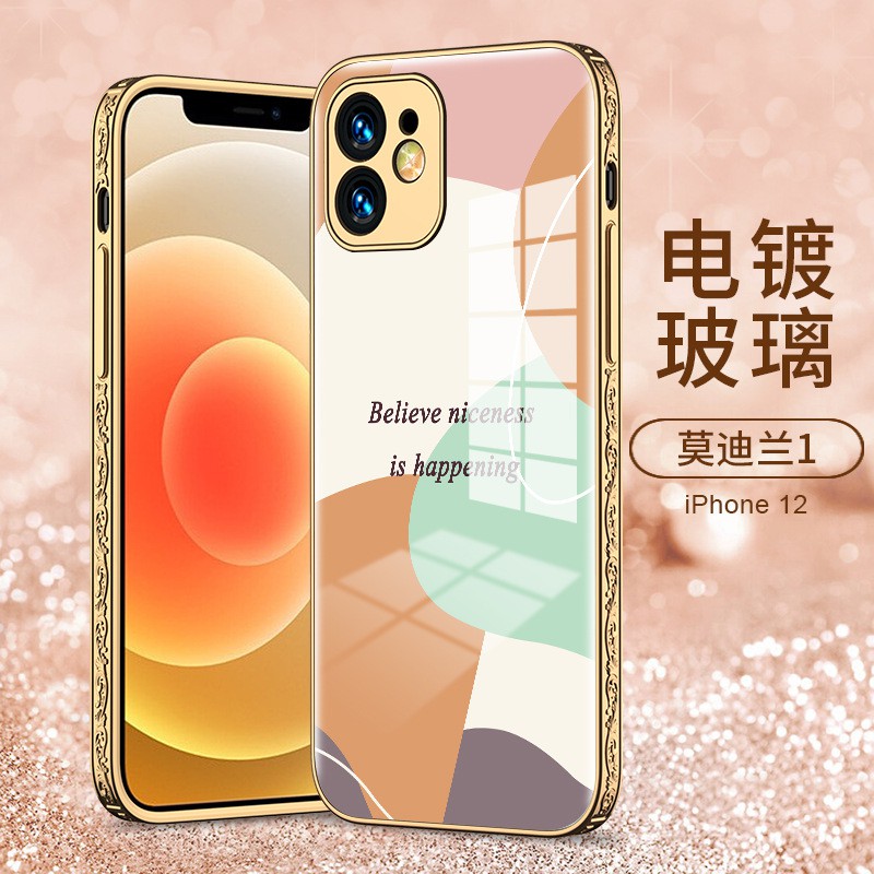 【Mr.ELK角鹿先生】巴洛克電鍍浮雕手機殼 - 莫蘭迪系列 適用iPhone12之同系手機 | 蝦皮購物