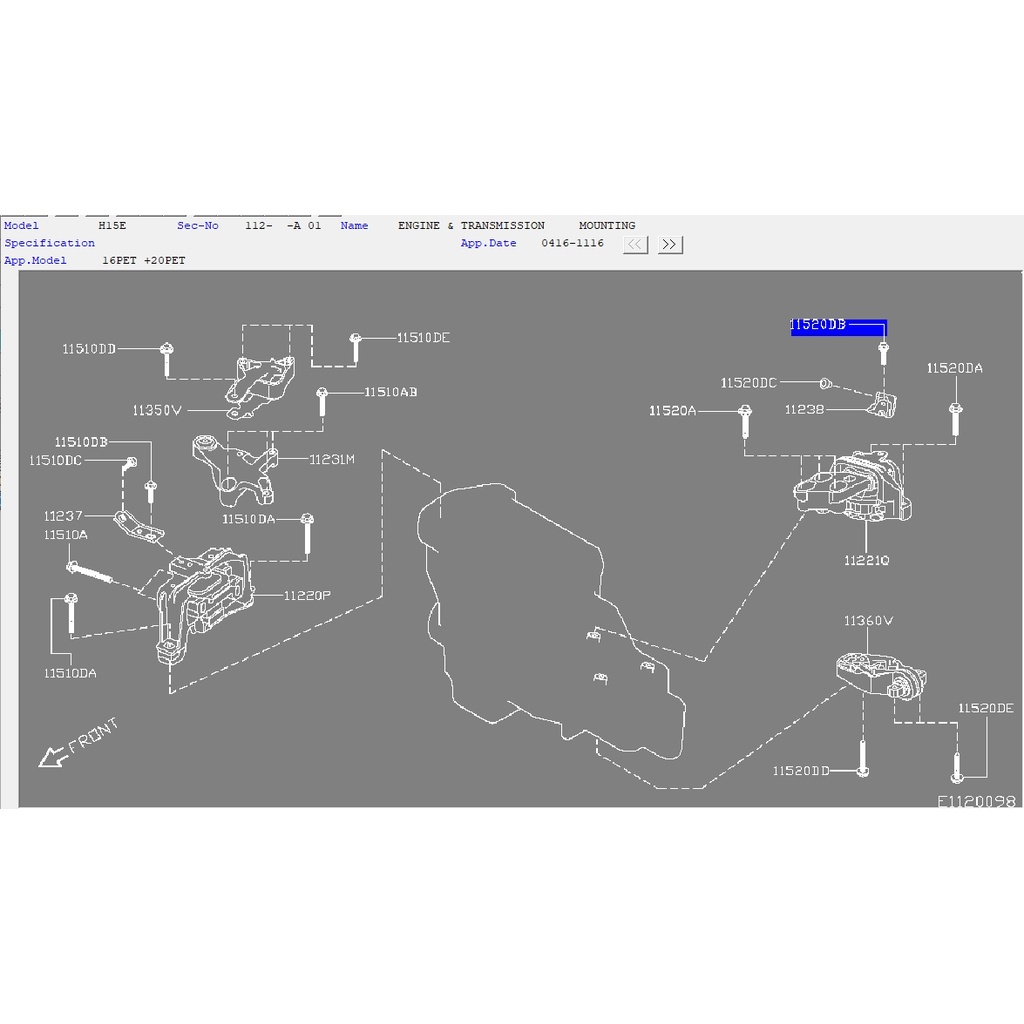 日產大盤 NISSAN 原廠 INFINITI Q30 H15E 引擎腳 引擎拉桿 後拉桿 | 蝦皮購物