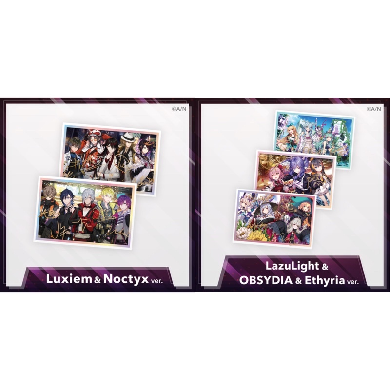 【KMMH’】 Luxiem Noctyx 主視覺 明信片組 照片卡 生寫真 小卡 彩虹社 EN | 蝦皮購物