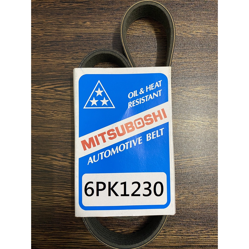 三代 PRIUS 1.8 09-16 3代 日本三星 正廠材質 綜合 整體 皮帶 外皮帶 6PK1230 | 蝦皮購物