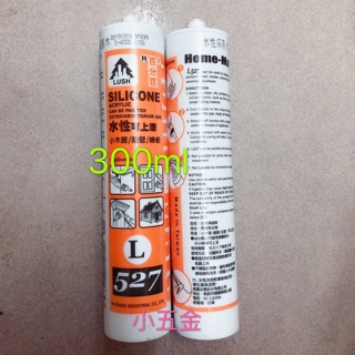 🌟熊88小五金 樹牌LUSH TELSTAR L520 CTC 707水性矽利康 L527 廠牌隨機出貨 25支 填縫劑 | 蝦皮購物