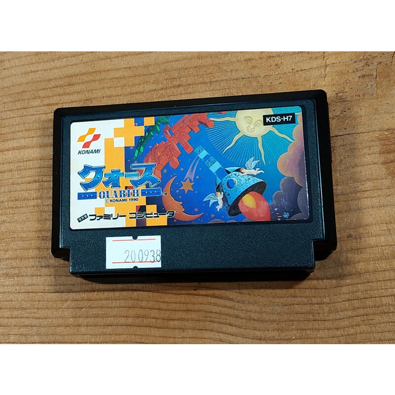 FC日版遊戲- QUARTH 射擊方塊（瘋電玩） | 蝦皮購物