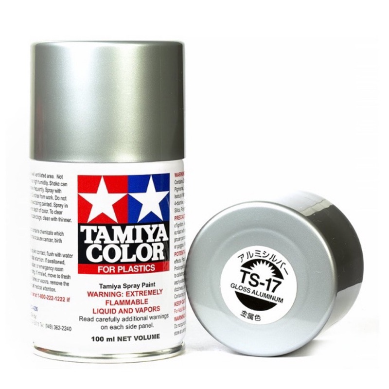 TAMIYA 田宮 噴漆 TS17 TS-17 GLOSS ALUMINUM 亮光鋁 | 蝦皮購物