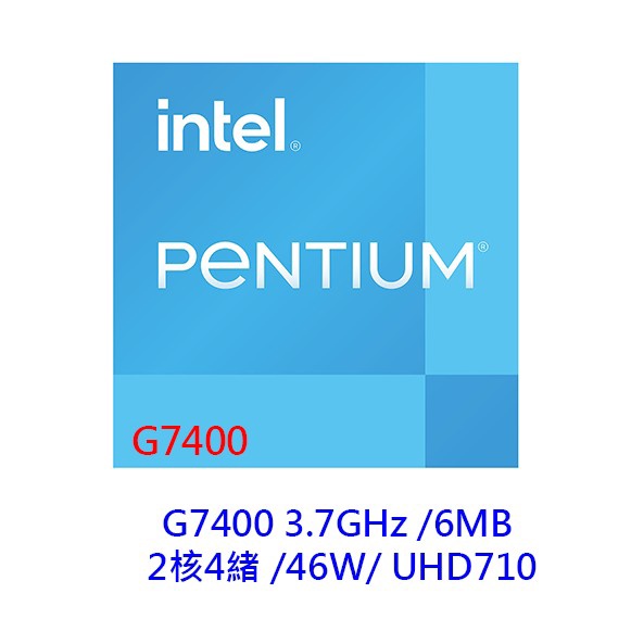 INTEL 英特爾 G7400 2核/4緒 有內顯 CPU 中央處理器 1700腳位 第12代 | 蝦皮購物