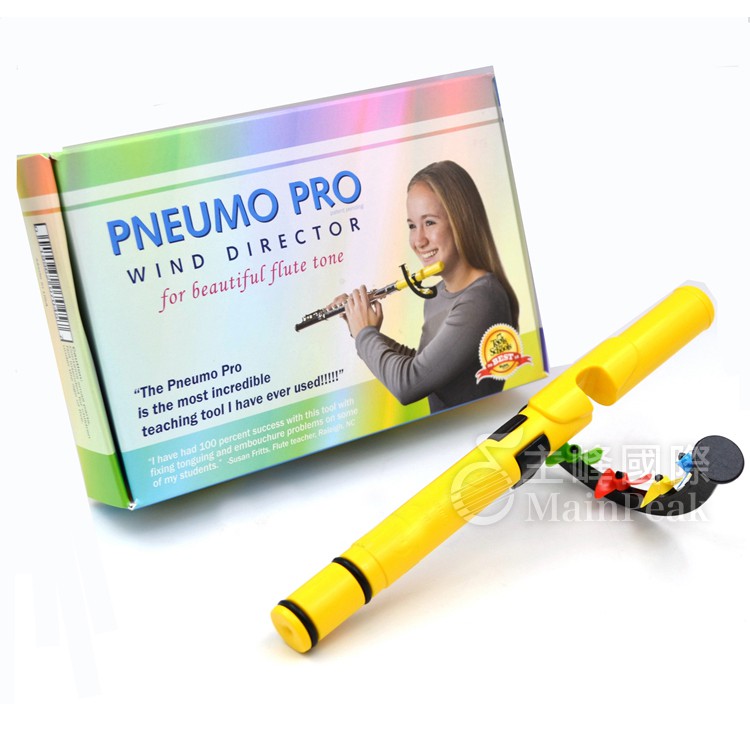 【蜂鳥樂器】PNEUMO PRO wind director 長笛氣流練習器 呼吸氣流 練習器 長笛 輔助器 | 蝦皮購物