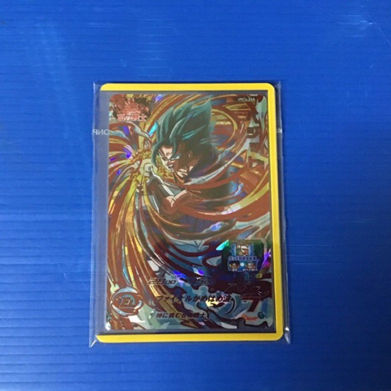 七龍珠英雄 台版 第4彈 UMT4-068 究極稀有 四星卡 達洛特 | 蝦皮購物