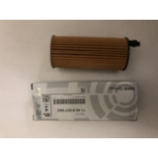 BMW 11428507683 機油心 F10/520D/530D/F30/318D/320D/E90/91N47/10 | 蝦皮購物