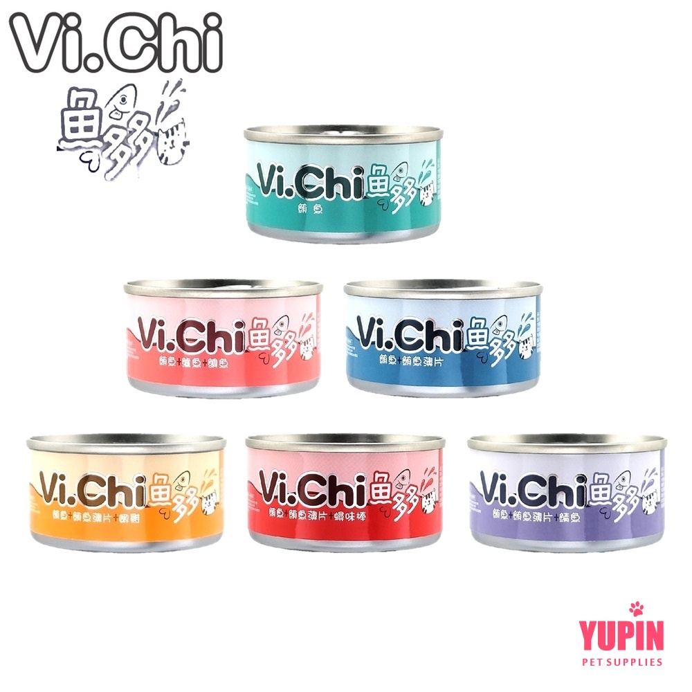 Vi.Chi 維齊 魚多多點心罐 80g 貓罐頭 獎勵毛孩幸福首選 白肉罐 海洋豐富蛋白質 搭配飼料口感更豐富 | 蝦皮購物