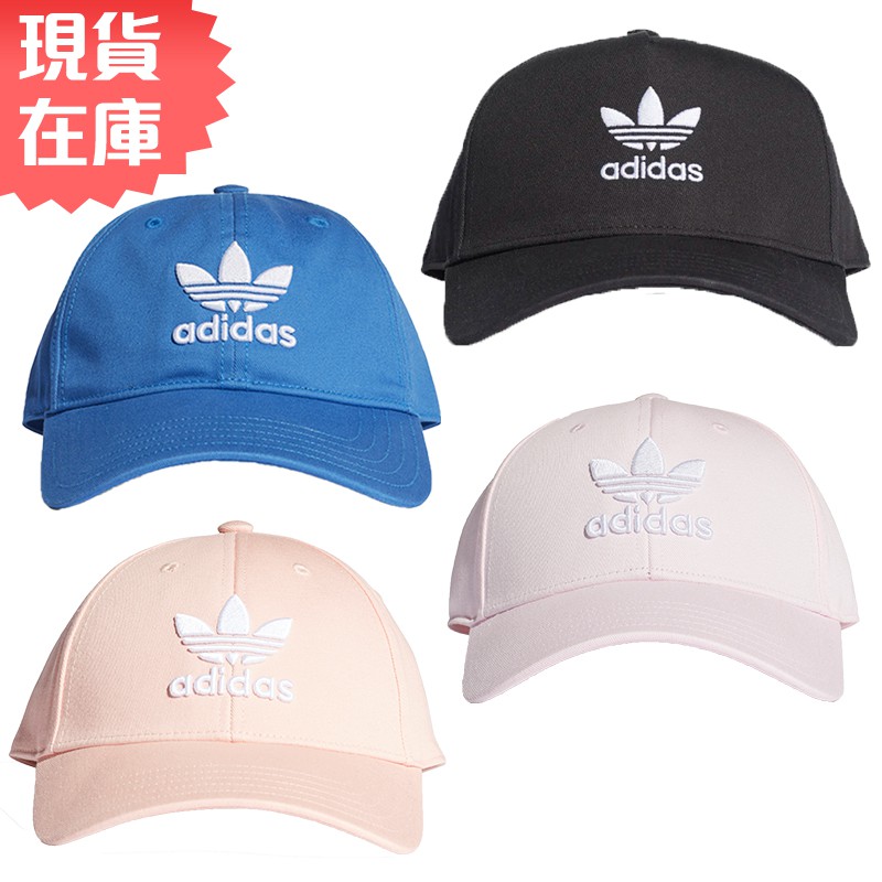 Adidas ORIGINALS 老帽 休閒 棉質 【運動世界】ED8704/DJ0885/FM1325/GD4491 | 蝦皮購物