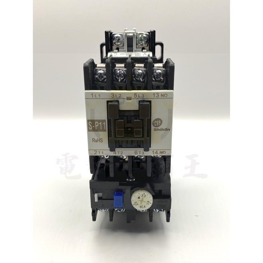 《原廠公司貨》士林電機 MSO-P11/MSO P11 電磁開關/電磁接觸器/熱動過載電驛 | 蝦皮購物