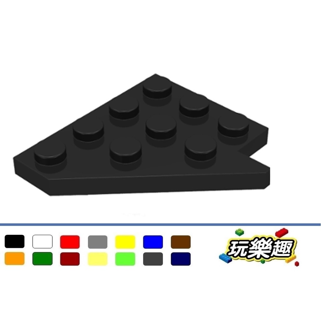 玩樂趣 LEGO樂高 3936 楔板 4 x 4 左翼 (己停產) 二手零件 2C50C-C | 蝦皮購物