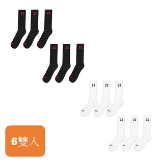 超級品牌運動館, 線上商城 | 蝦皮購物