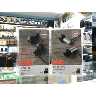 Final E2000｜優惠推薦 - 蝦皮購物 - 2024年8月