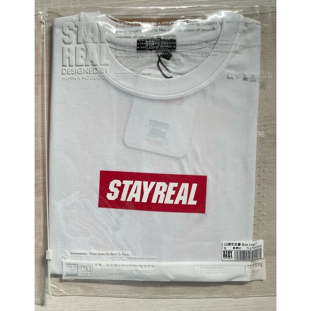 STAYREAL～短T出清～台北城市限定T（文青範、玩咖樂）10週年定番Logo T～買到賺到斷捨離～ | 蝦皮購物