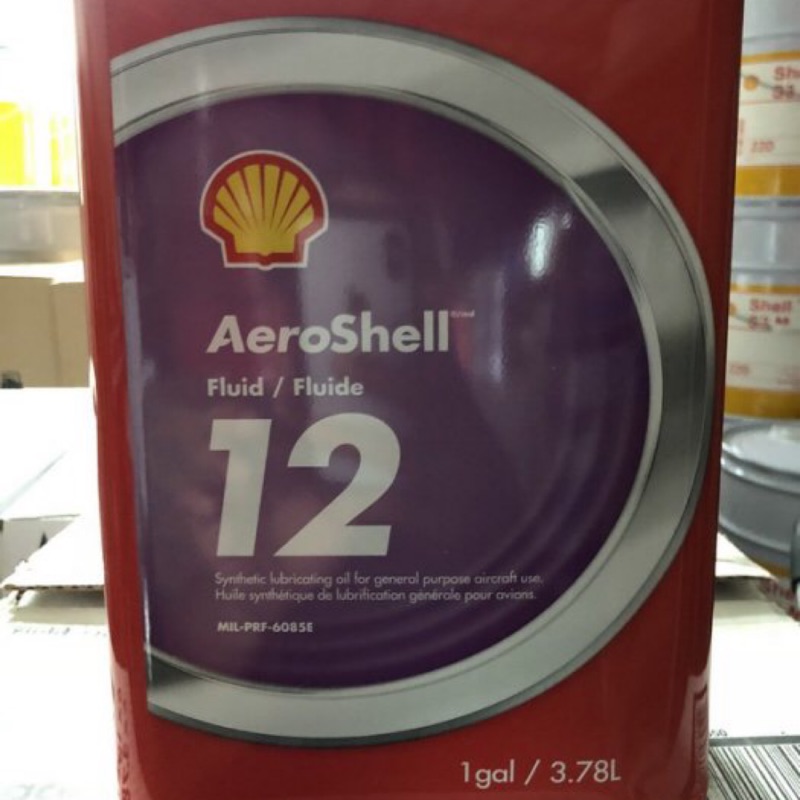 【殼牌Shell】航空用液壓油、AeroShell Fluid 12、3.78公升/罐【航空航天-潤滑】單買區 | 蝦皮購物