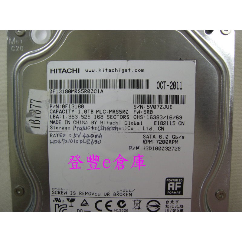 【登豐e倉庫】 YF14 Hitachi HDS721010DLE630 1TB SATA3 硬碟 | 蝦皮購物