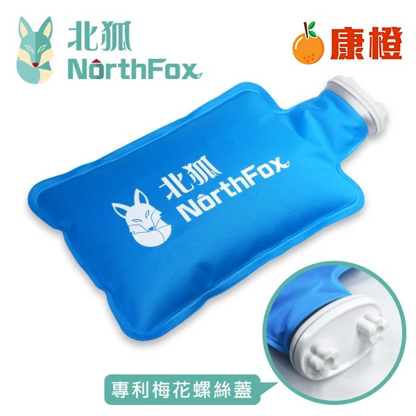【NorthFox北狐】冰溫敷袋 冷熱水袋 水龜 親膚環保 2600ml | 蝦皮購物