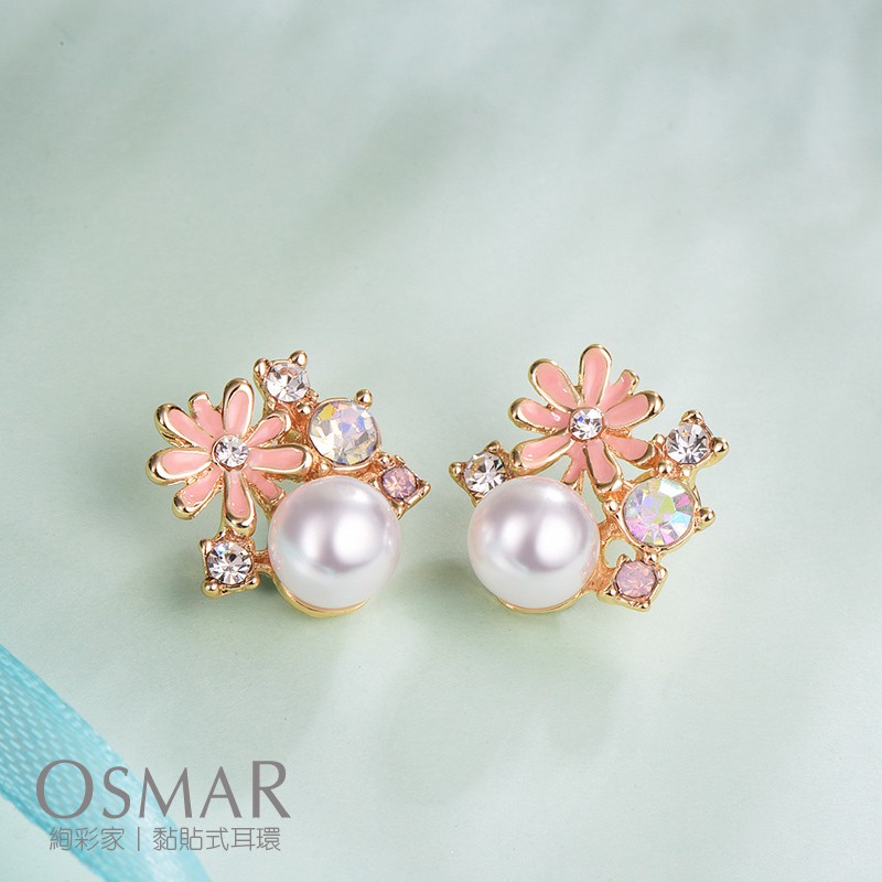 絢彩家【OSMAR】珍珠雛菊鑲鑽 無耳洞黏貼式耳環 附10對貼紙補充包 貼耳式 | 蝦皮購物