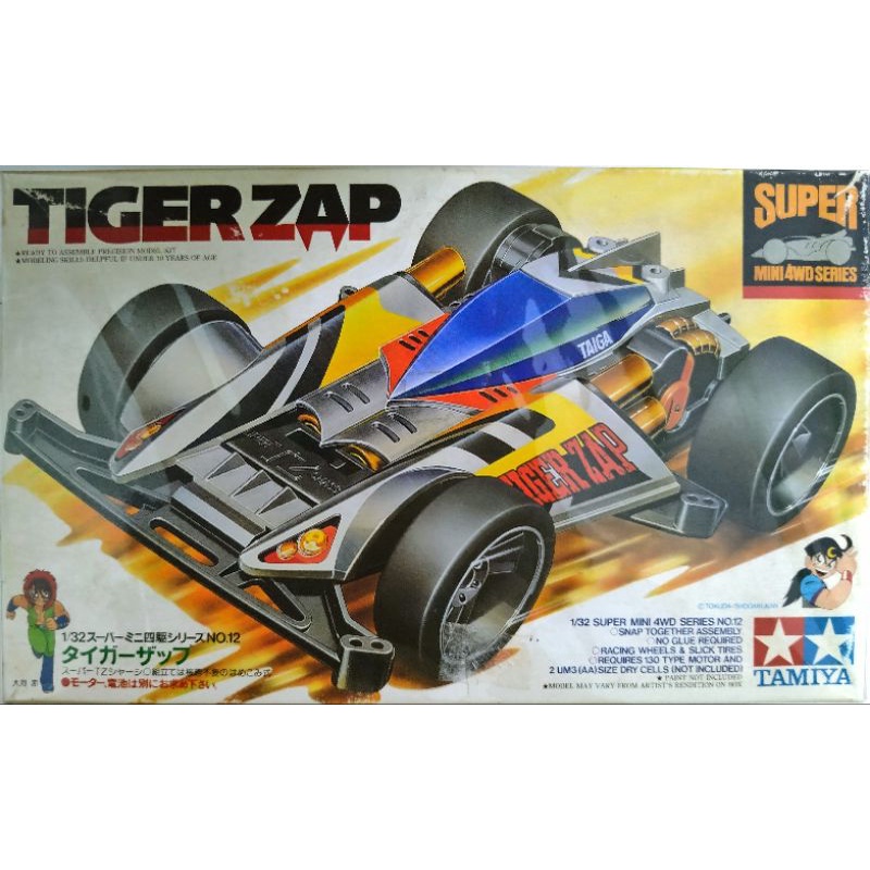 TAMIYA田宮/TIGER ZAP 猛虎 1/32 #19512 四驅車 軌道車 爆走兄弟 星馬豪烈 日製漫畫 | 蝦皮購物