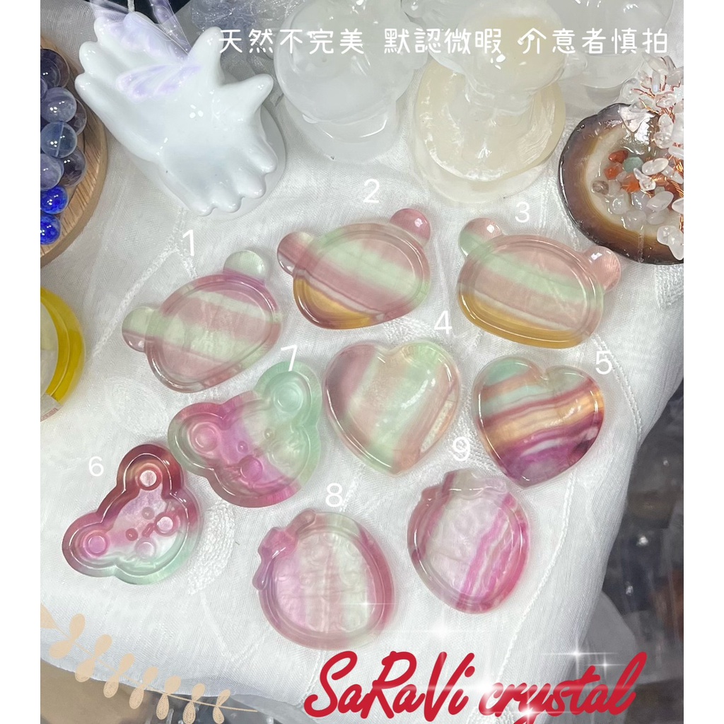 [SaRaVi crystal] 螢石小碟子 螢石置物碟 | 蝦皮購物