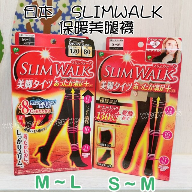 【Wenwens】日本 SLIMWALK 壓力舒緩 發熱 絲襪 褲襪 保暖 美腿襪 美腿 保暖 壓力褲 黑色 壓力襪 | 蝦皮購物