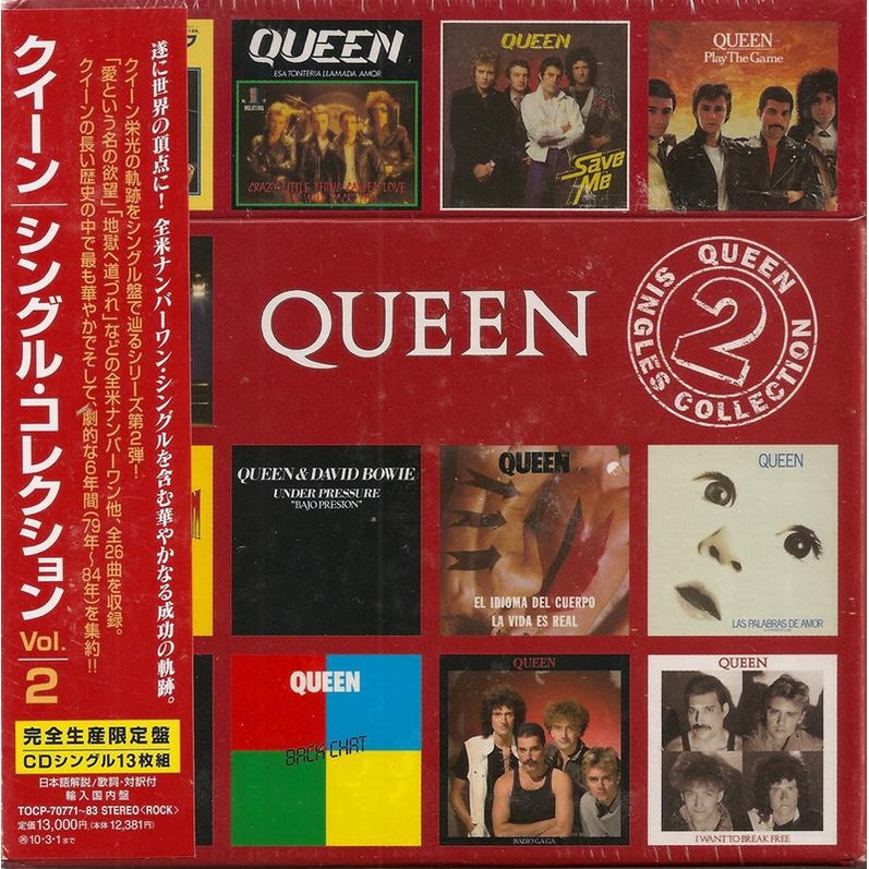 Queen：Box Set - Singles Collection Volume 2（套裝單曲CD）完全生產限定盤 | 蝦皮購物