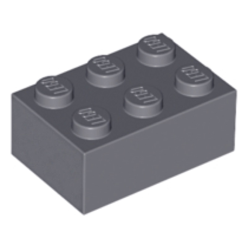 LEGO 樂高 深灰色 基本磚 基礎磚 2x3 brick 3002 | 蝦皮購物