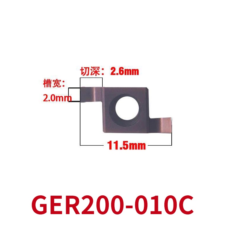 10片 GER100/200/300-A/B/C/D內孔切槽刀/不鏽鋼內槽刀/小孔徑切槽刀片 | 蝦皮購物
