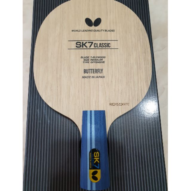 BUTTERFLY SK7 CLASSIC CS | 蝦皮購物