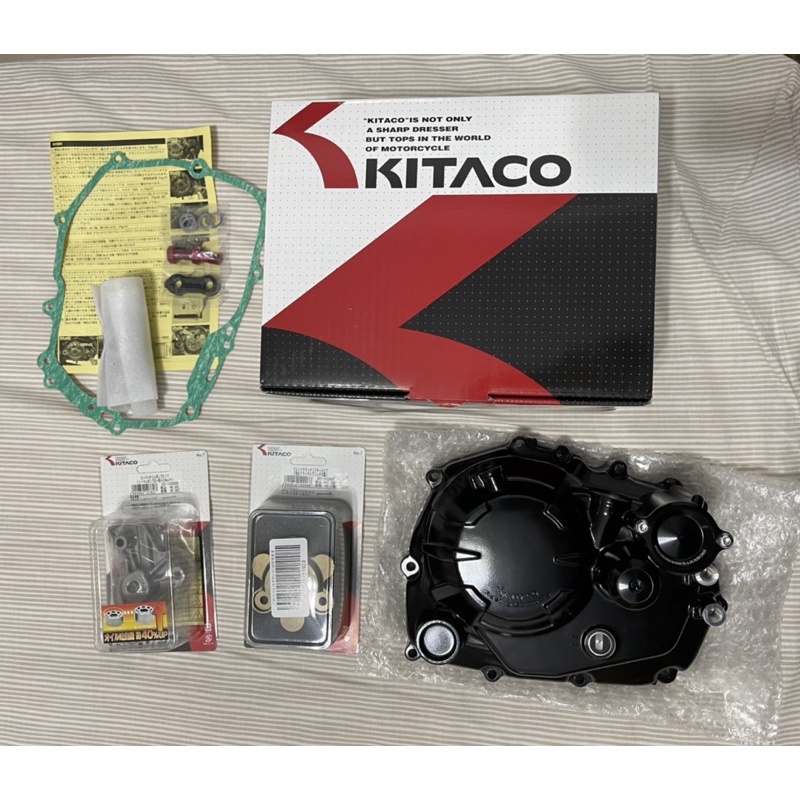 【吉兒基地 Gear Base】現貨 KITACO 離合器 DIY 5件 套餐 Monkey MSX GROM 125 | 蝦皮購物