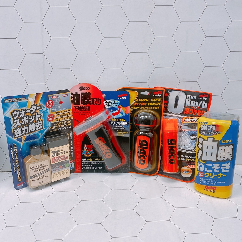 合沁 SOFT99 C236 C238 C275 C297 C299 C315 撥水劑 玻璃復活劑 撥水油膜去除劑 | 蝦皮購物