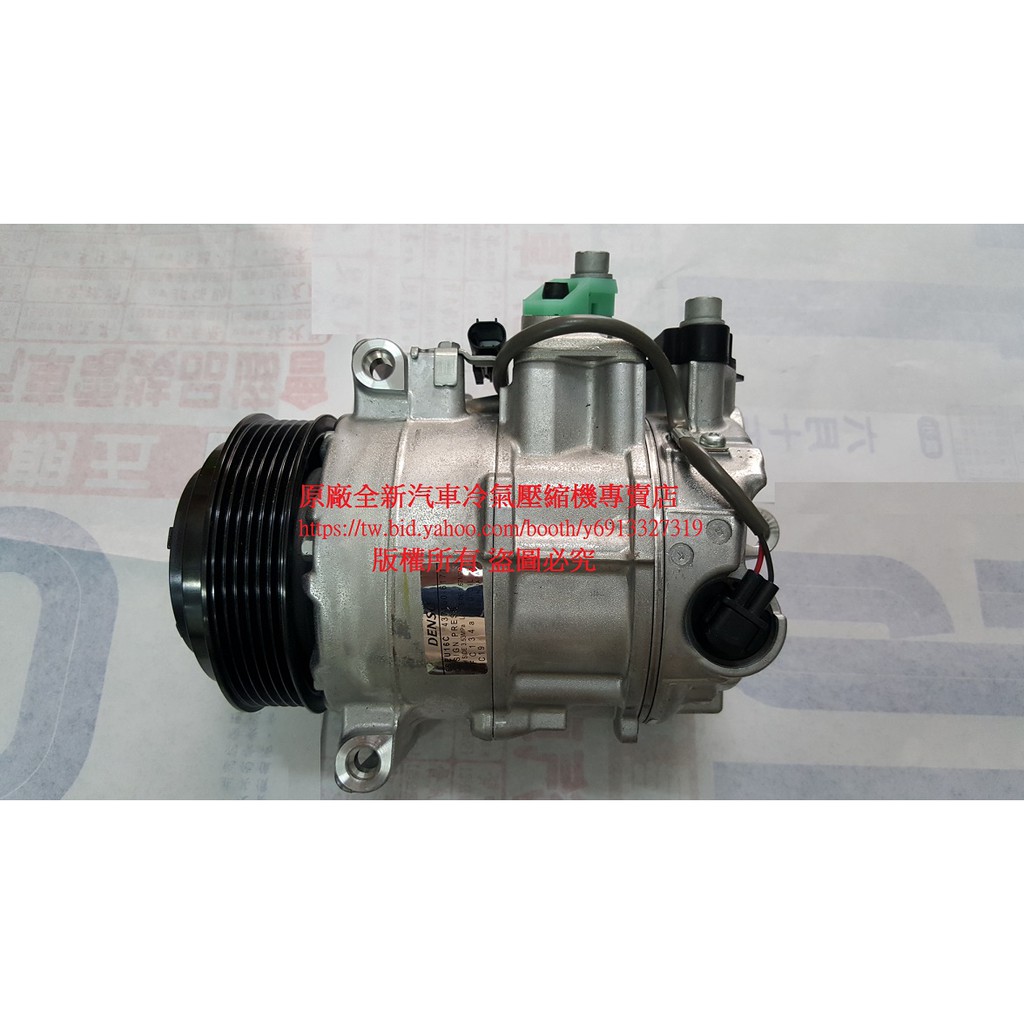 M.BENZ賓士W204 C300 W212 E200 E300 E350 X204 GLK350原廠全新汽車冷氣壓縮機 | 蝦皮購物