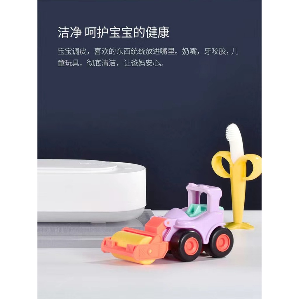 【台灣現貨】小米有品 小米EraClean 超聲波清洗機 超音波清洗機 附電子發票 | 蝦皮購物